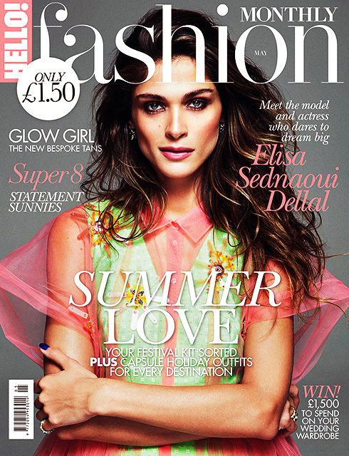 HELLO! FASHION Magazine Elisa Sednaoui Dellal, Billie JD Porter (May ...
